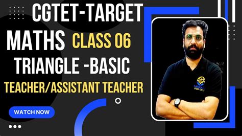 Cgtet Maths Class 06 Triangle Basic By Shani Pratap Singh Youtube