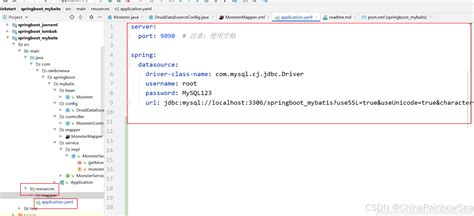 spring boot 整合 mybatis 的详细步骤 两种方式 springboot与mybatis整合的过程代码 csdn博客