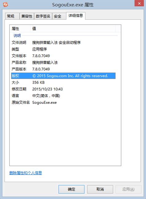 发布python桌面应用程序（入门） 知乎
