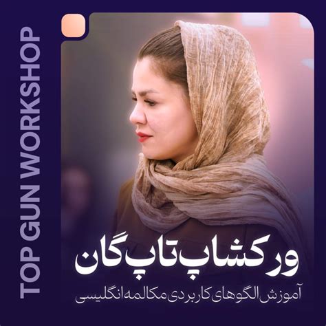 تولدت مبارک به انگلیسی 50 روش تبریک گفتن تولد به انگلیسی