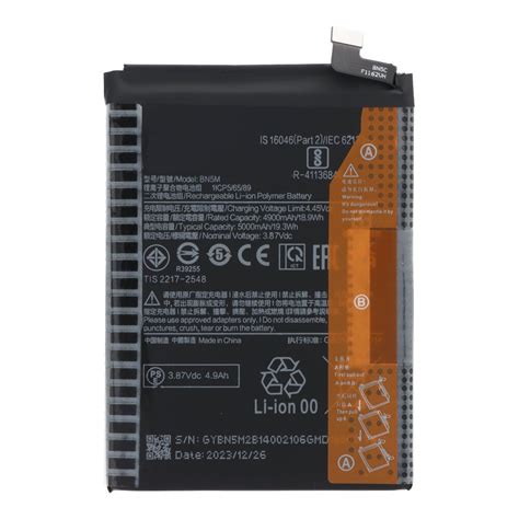 Battery Replacement For Xiaomi Redmi Note 12 4g Bn5m 5000mah Oem