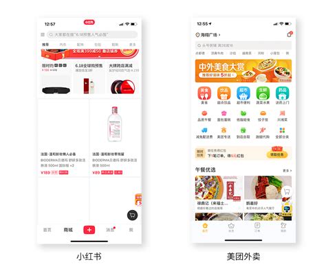 FAB浮动按钮的扩展运用 人人都是产品经理