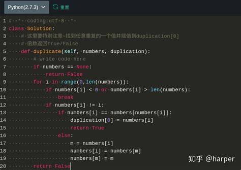 剑指offer 3 数组中的重复数字 知乎