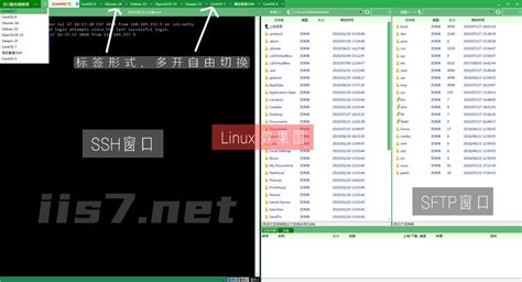vnc安装步骤，4个vnc安装步骤实现vnc与linux的连接 建站服务器 亿速云