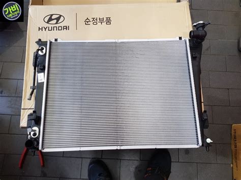 Yf소나타 온도게이지상승 냉각수누수 라디에이터교환 울산동구정비소 가비자동차정비 네이버 블로그