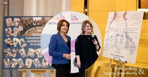 📍 თბილისში ჯეო ჰოსპიტალსის ორგანიზებით ლაბორატორიული მედიცინის… Geo Hospitals ჯეო ჰოსპიტალსი