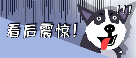 长期熬夜 晨勃减少 知乎