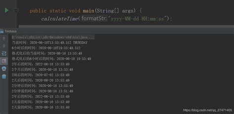jdk 获取当前时间 时间加减 java 时间格式化 时间处理工具 时间比较 线程安全的时间处理方法 腾讯云开发者社区 腾讯云