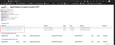 spark大数据处理讲课笔记2 2 搭建spark开发环境 spark的安装与使用nav 第2关 安装与配置spark开发环境 csdn博客