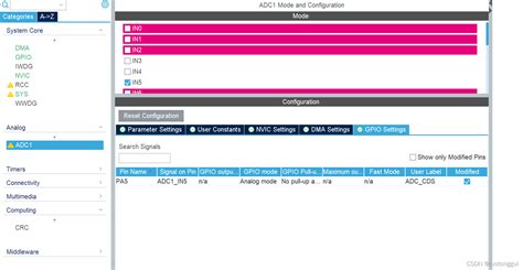 关于stm32g030c8t6的adc与芯片内部温度采集stm32g030 Adc Csdn博客