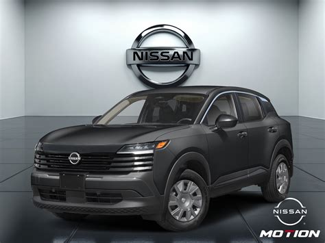 Nissan Kicks Sv Privilège 2026 Noir Intense Kh3 Longueuil J4h 1c3