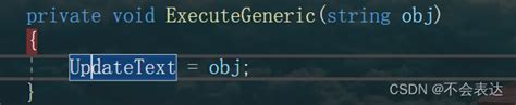 Prism Delegatecommand的详细使用 Csdn博客
