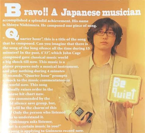 Shinya Nishimura Wiki Visual Kei Fandom