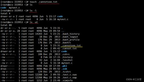linux入门 ＞ 常见指令汇总 ls i csdn博客