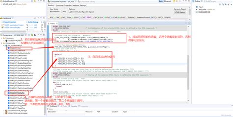 s32ds s32k144 入门学习1——点亮led灯 proteus仿真s32k144 csdn博客