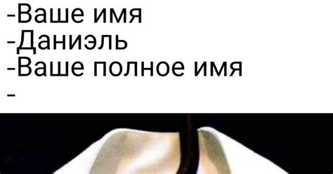 Daniel epta | Пикабу