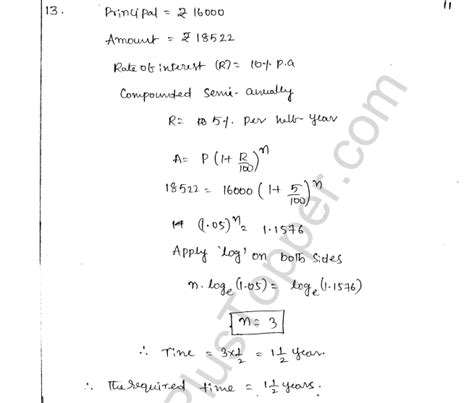 Simple And Compound Interest Class ICSE ML Aggarwal CBSE Library