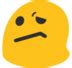 Blobconfused Discord Emoji