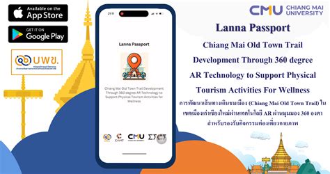 Embedded Systems And Computational Science Home