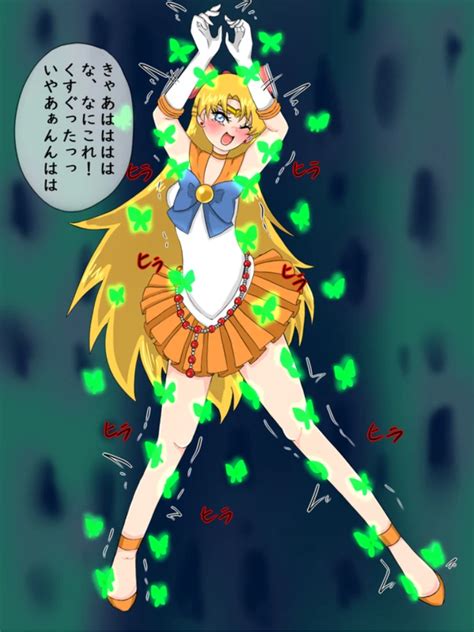 Tickle Sailor Venus By Ahmadlowos On Deviantart
