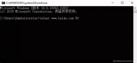 ping tcp端口的实用小工具tcping csdn博客