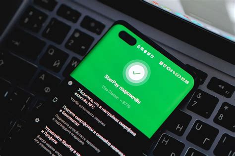 Sberpay платежная система от «Сбера для Android 15 02 21 21 40 Пикабу