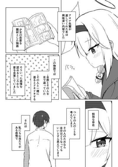 ERROR XXXX Is Not Defined Nhentai Hentai Doujinshi And Manga