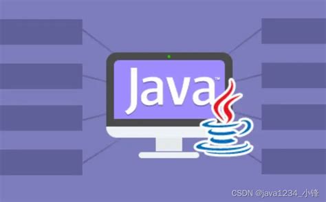 【吊打面试官系列】java高并发篇 什么是不可变对象，它对写并发应用有什么帮助？什么是不可变对象对高并发什么帮助 Csdn博客