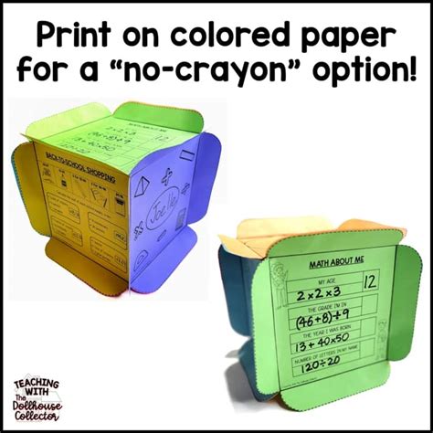 Back To School Math Cube Activity For Upper Elementary Students First