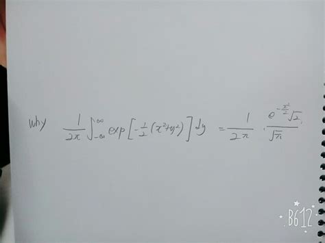Solved Why 1 2 Pi Integral Infinity Exp[ 1 2 X 2