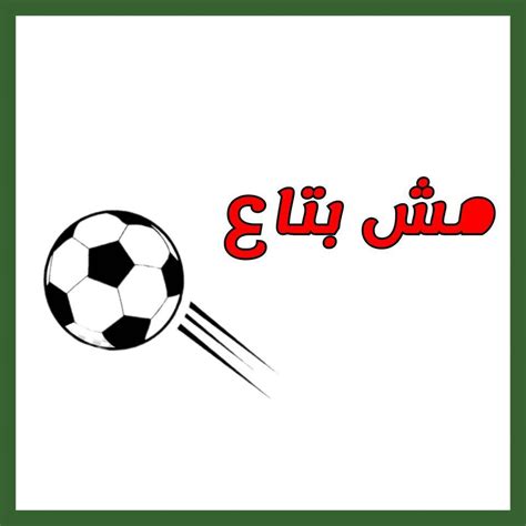 أحمد عبد الفتاح