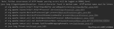 【exception】invalid Character Found In Method Name Method Names