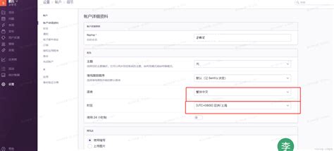 低代码前端开发者必备：异常监控日志系统 日志异常检测系统 csdn博客