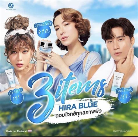 ชาไทย บ้านศิรินภา ชาผ อม ส่งฟรีเก็บเงินปลายทาง วิธีล้างหน้าอย่างถูกต้อง ควรเลือกล้างด้วย