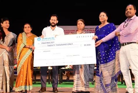 Assam Finance Minister Ajanta Neog Launches Phase Ii Of Microfinance