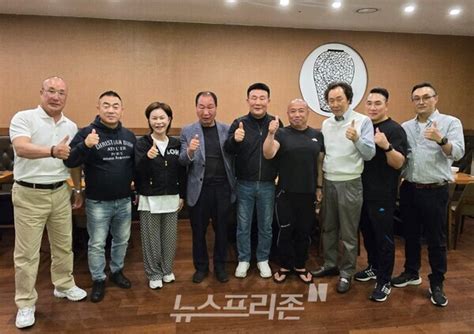 천안 복싱 부활 위해 최한기 감독 중심으로 뭉친 복싱인들 체육관 뉴스 Sm복싱클럽