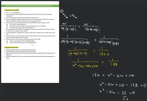 Neb Class 12 Basic Maths Final Exam Questions 2082 By Quantum Ideas Yt Co