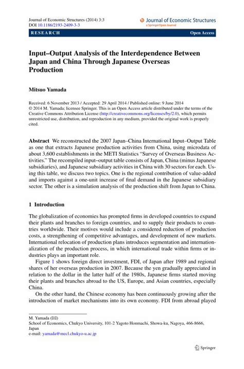 PDF InputOutput Analysis Of The Interdependence Between International InputOutput