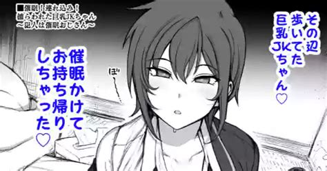Parody Original Nhentai Hentai Doujinshi And Manga