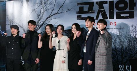 [종합]곤지암 新 체험형 호러 콘텐츠 탄생 한국 공포 영화 부활할까