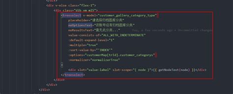 vue 父子传值props赋值失效问题 知乎