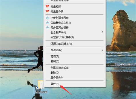 Windows无法访问指定设备路径或文件怎么办navicat 安装没有文件访问权限 Csdn博客