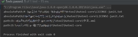 7hutool实战fileutil 文件工具类100多个文件常用操作方法普通网友的博客 Csdn博客hutool 文件处理