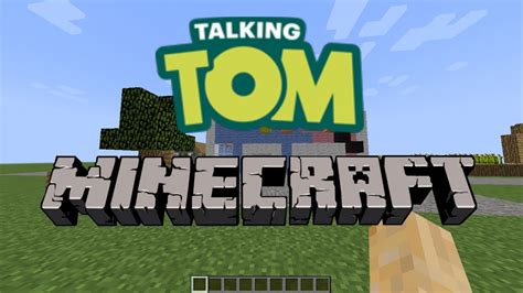 Tom Studio S Minecraft Map