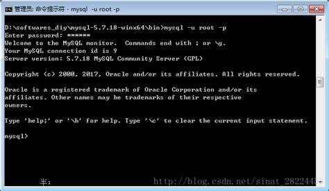 学习mysql的第一步：安装mysql及数据库可视化工具navicat 简述mysql图形化工具navicat的主要安装 csdn博客