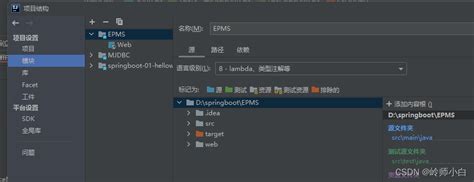 Idea项目代码可以运行,但是代码爆红解决方案,亲测有效idea爆红但是代码运行没问题 Csdn博客 Idea项目代码可以运行,但是代码爆红解决方案,亲测有效idea爆红但是代码运行没问题 Csdn博客