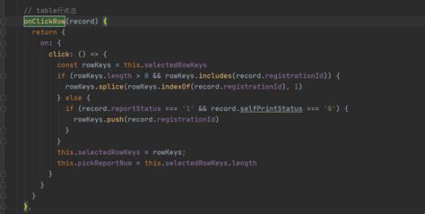 antdesignvue a table 选项禁用问题以及数据显示处理和点击行选中问题 antd design pro vue 左侧菜单怎么