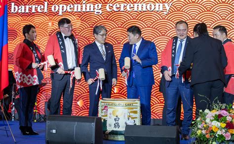 Ерөнхий сайд Л Оюун Эрдэнэ Япон Улсын Цог Жавхлант Эзэн Хааны мэндэлсэн өдөрт зориулсан