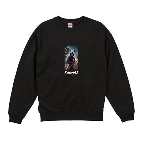 Kahm Sweatshirt 1 Kahmai7