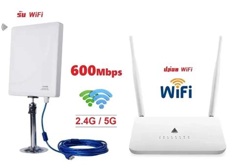 Router Usb Wifi 2 4g 5g ขยายสัญญาณ Wifi ระยะไกล รับ Wifi แล้ว ปล่อย Wifi ต่อ รองรับการใช้งานสูง